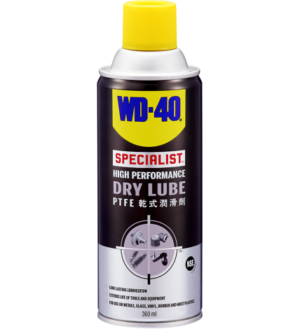 WD-40® SPECIALIST